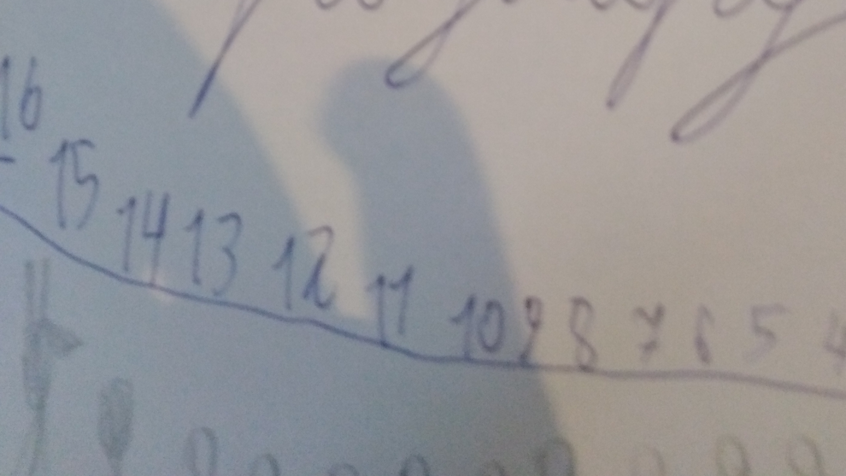 Небольшое сравнение смесей животных