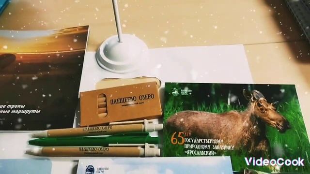 «Засекреченный Дед Мороз». Подарок Байкальскому заповеднику от национального парка «Плещеево озеро»