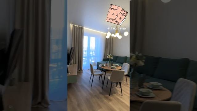 «Квартал Стрижи» |Блок-секция 4|Квартира №56 с отделкой «под ключ»