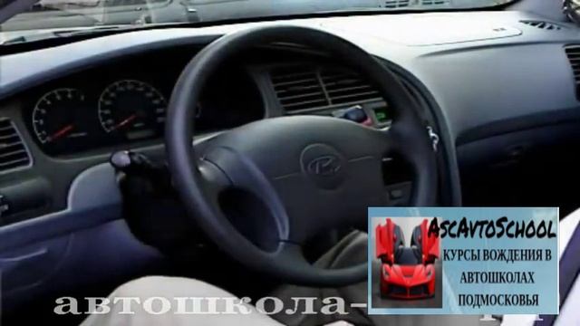 Правильное положение рук водителя