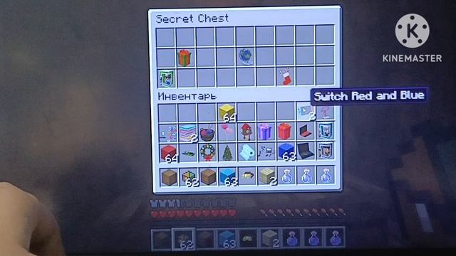 Я стал дед морозом 🎅 в Майнкрафт. IvanGora Minecraft