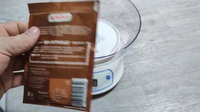 Тест кухонных весов ECON ECO-BS354K