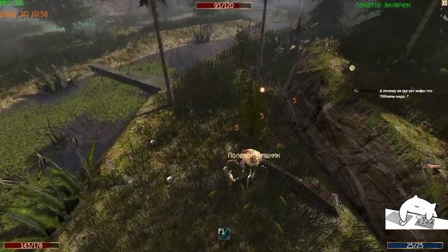 Темная сага | 2