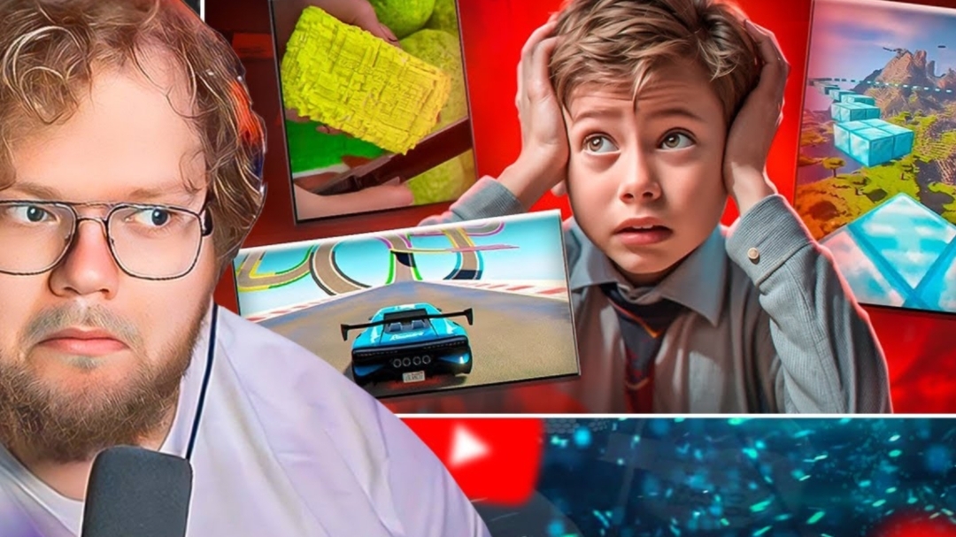 СДВГ - НОВАЯ БОЛЕЗНЬ ЗУМЕРОВ / marazm / РЕАКЦИЯ Т2Х2