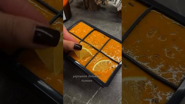 ВИТАМИННЫЙ НАПИТОК ДЛЯ ХОЛОДНЫХ ДНЕЙ