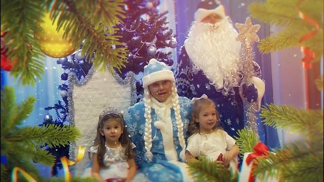 02.Вступление с титрами Детей