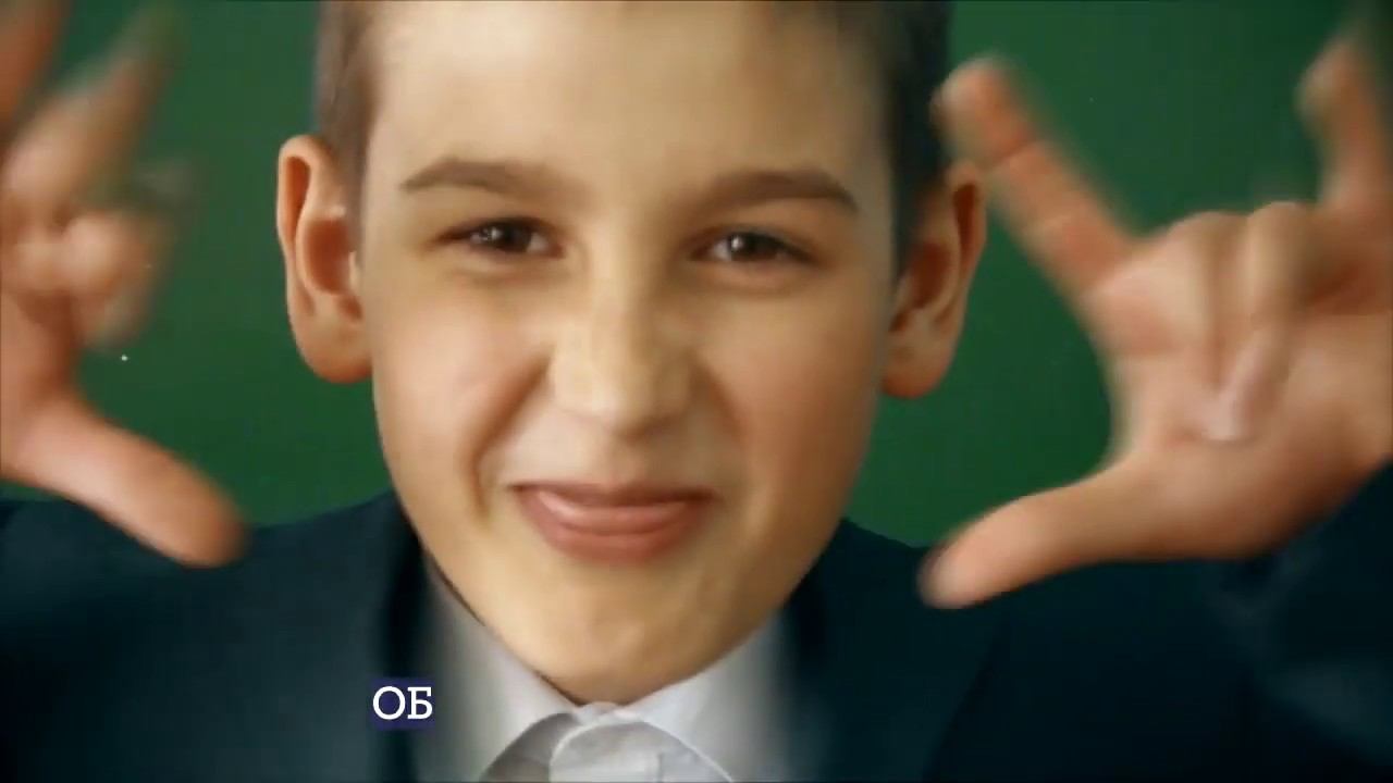 Школьные клипы 04.Желаю Вам