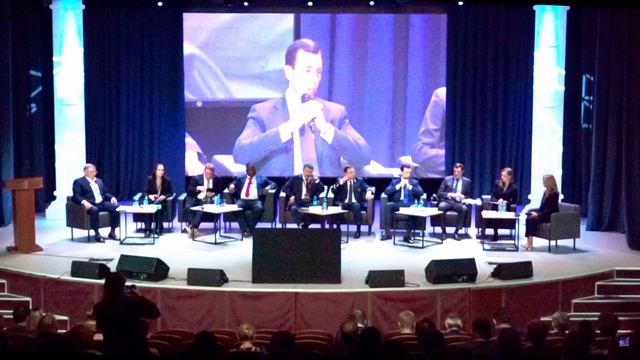 GEONEXT. панельная дискуссия ОБРАЗОВАНИЕ и КАДРЫ