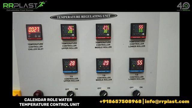 Экструзионная линия RRPlast (Индия) для производства листа из АБС пластика