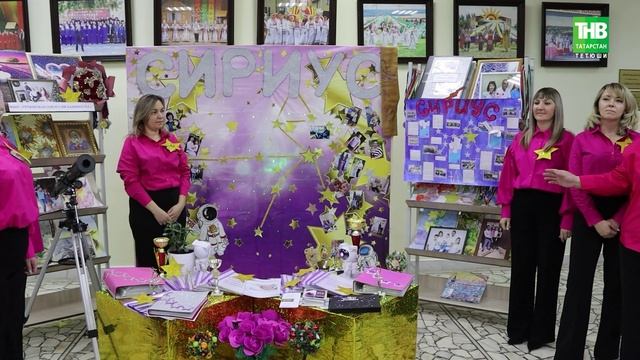 Новости Тетюшского муниципального района от 06 декабря 2024 года