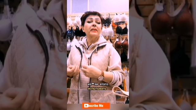 Корректирующее белье и ваша уверенность на корпоративе🎉🎄🎅 #нижнеебелье #утяжки