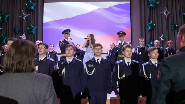 Виват Отечество