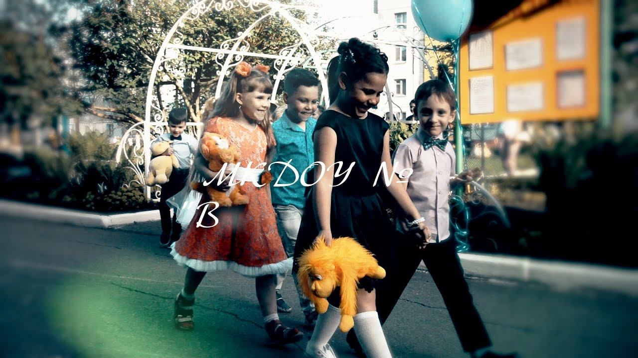 Прощайте Игрушки - видеозарисовка