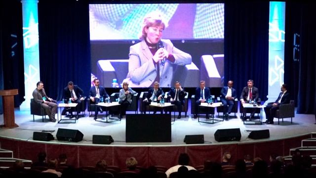 GEONEXT . панельная дискуссия ТЕХНОЛОГИИ и ЦИФРОВИЗАЦИЯ