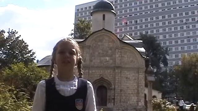 Трифоновская улица