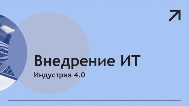 Бабичев_видео