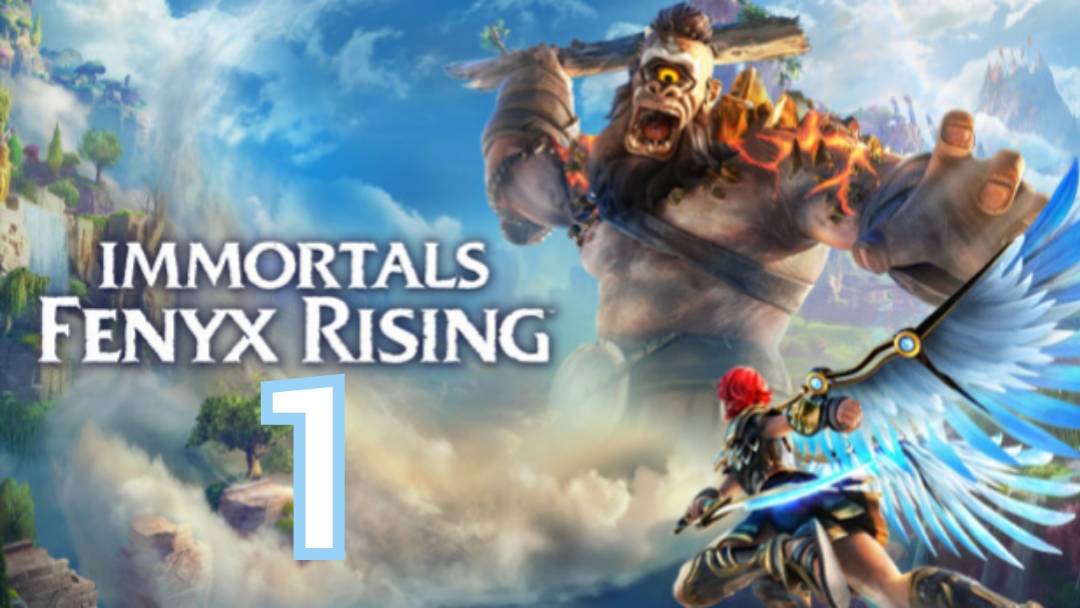 Immortals Fenyx Rising. Часть 1