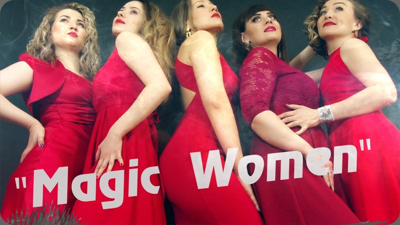 Один час с "Magic Women"