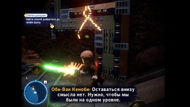 Lego star wars the Skywalker saga. 10# прохождение. Битва джедаев