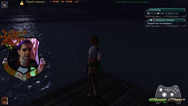 СВЕЖИЙ РЕМАСТЕР ПРО ПИРАТОВ - КОРСАРЫ 2: Seaward Pirates [новая игра]