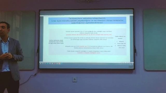 12.12.2024 tarixində keçirilən  peşəkar mühasib sertifikatı təlimin videosu(satınalma aid)