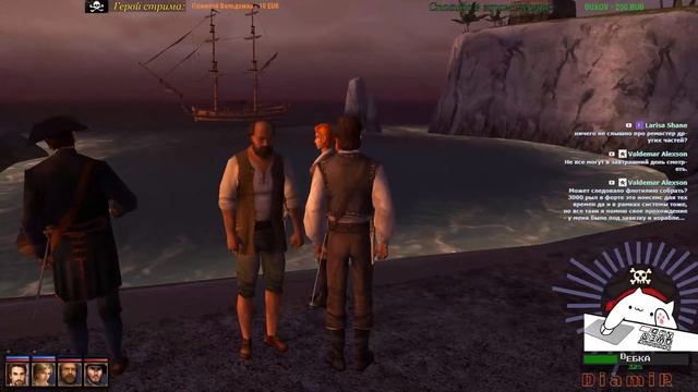 ЛУЧШАЯ ИГРА ПРО ПИРАТОВ - КОРСАРЫ 2: ПКМ Seaward Pirates [финал ремастера]