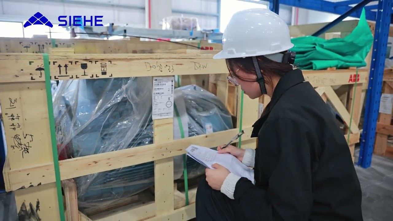 SIEHE= SHE＋HE＋I.Together, contribute to China's manufacturing power - SIEHE Industry