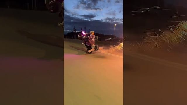 Потерянный Рай