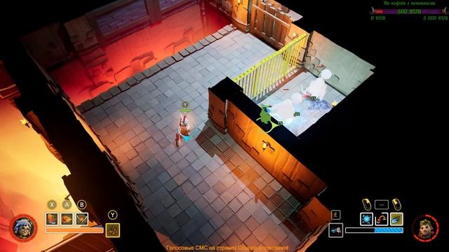 ДОРОГАЯ МЫ УМЕНЬШИЛИСЬ ● IT TAKES TWO #3