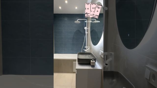 «Квартал Стрижи» |Блок-секция 4|Квартира №53 с отделкой «под ключ»