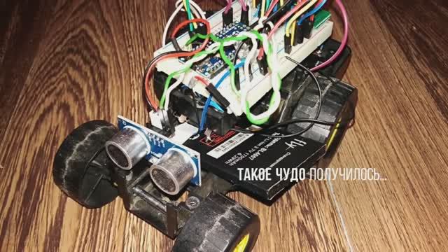 Самый простой робот, объезжающий препятствия.