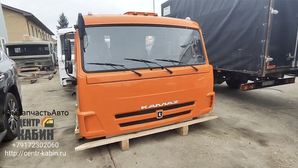 Кабина Камаз 6520 в Нижний Новгород. ЦЕНТР КАБИН +7-917-230-2060.
