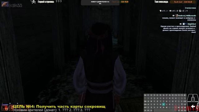 Корсары 2: Возвращение морской легенды // Рандомайзер пиратов Карибского моря [челлендж] #3