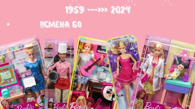 Феномен цифровой рекламы (1)