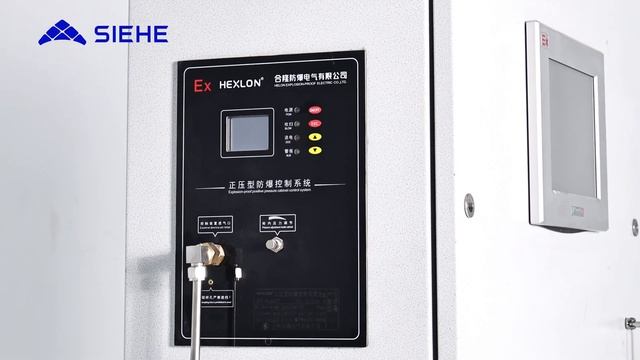 positive pressure explosion-proof cabinet - for Double Planetary high viscosity mixers