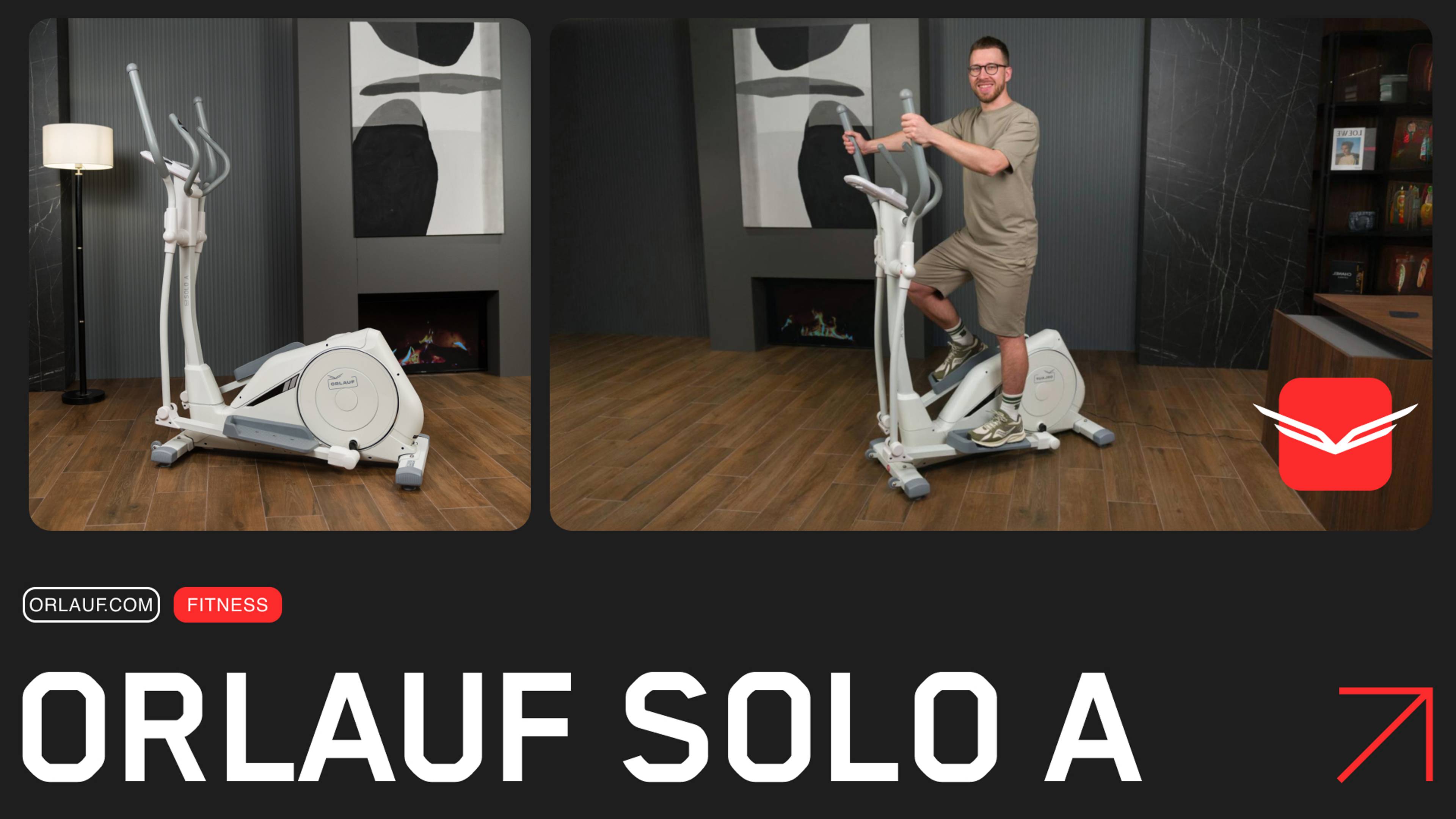 Orlauf Solo A — Эллиптический тренажер в жемчужном цвете Cloud Pearl