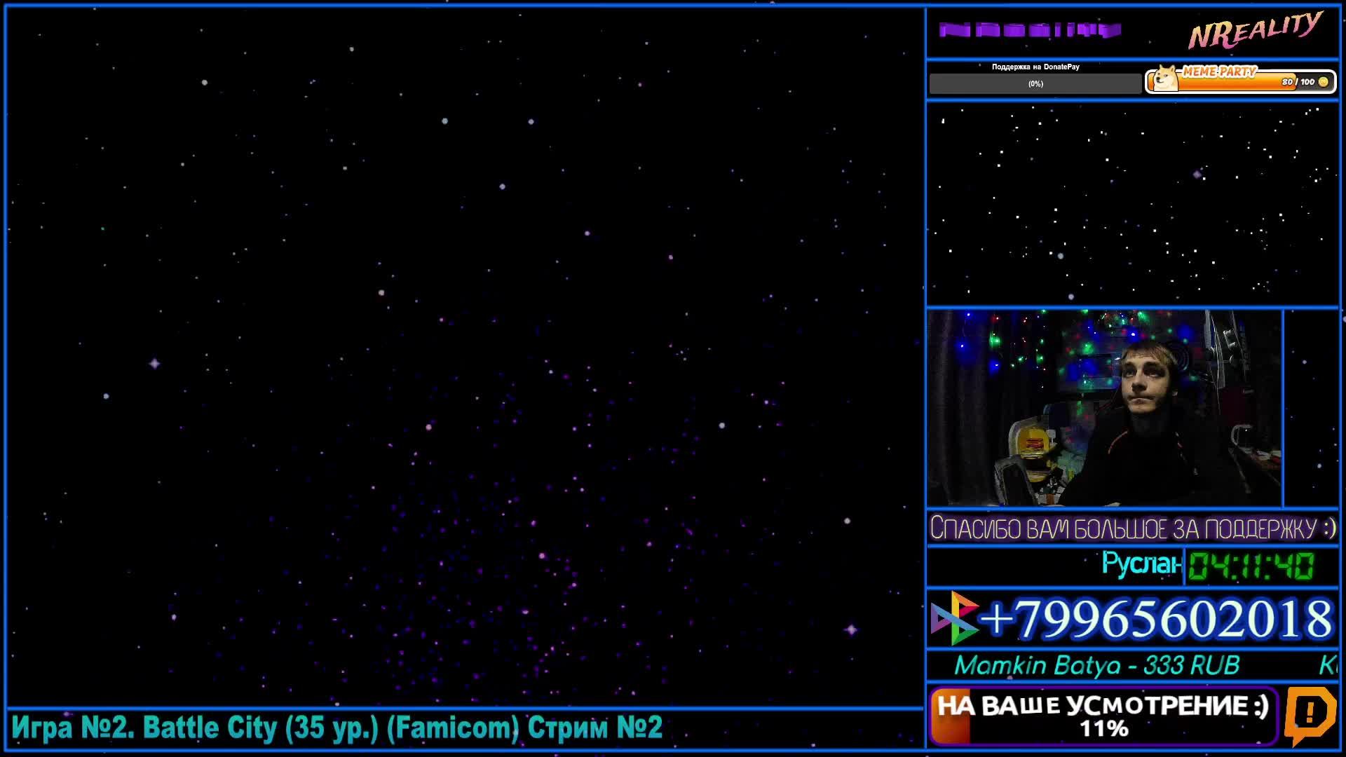 Battle City (35 ур.) - Famicom / Dendy. Прохождение. Игра №2. Выбор рандома и зрителей! Стрим #3.