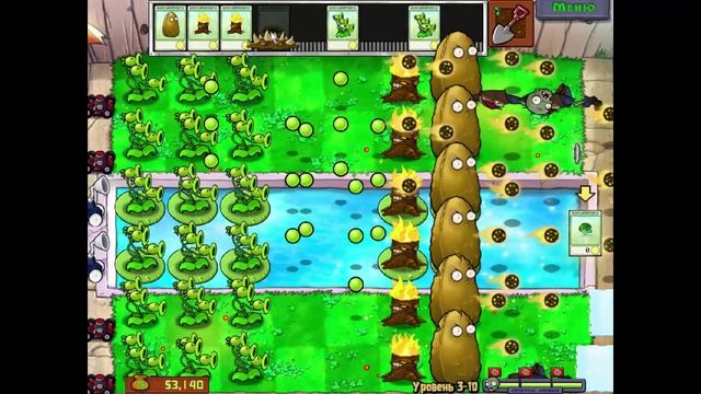 Plants vs. Zombies