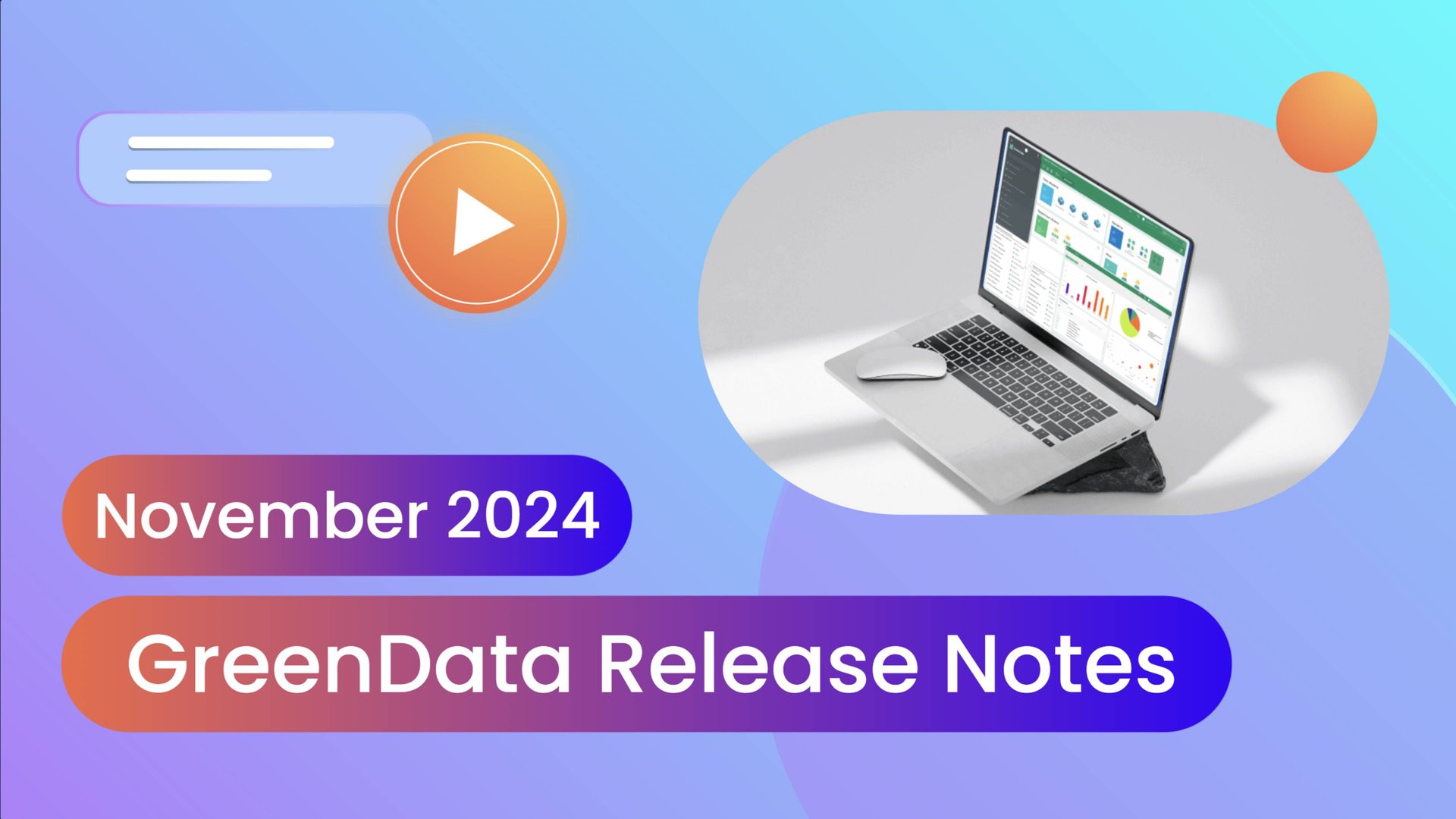 Обзор новой функциональности GreenData (ноябрь 2024)