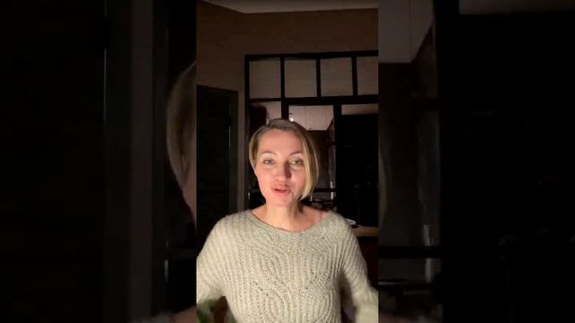 Как найти свою любовь? Смысл жизни.. Не хочу работать и д.р. Психологический разбор А. Бойчак 12.12