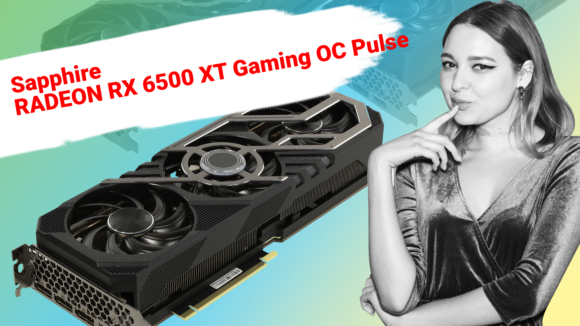 НИКС Компьютерный Супермаркет: видео про Видеокарта Sapphire RADEON RX 6500 XT Pulse 4 Гб GDDR6