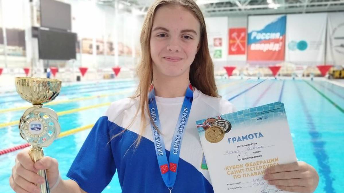 САВИНА Элина и ШАПИЛОВА Маргарита (2011г.р.), 100 брасс (25)  (1 и 8 дорожки) 1:13.81\1:16.86