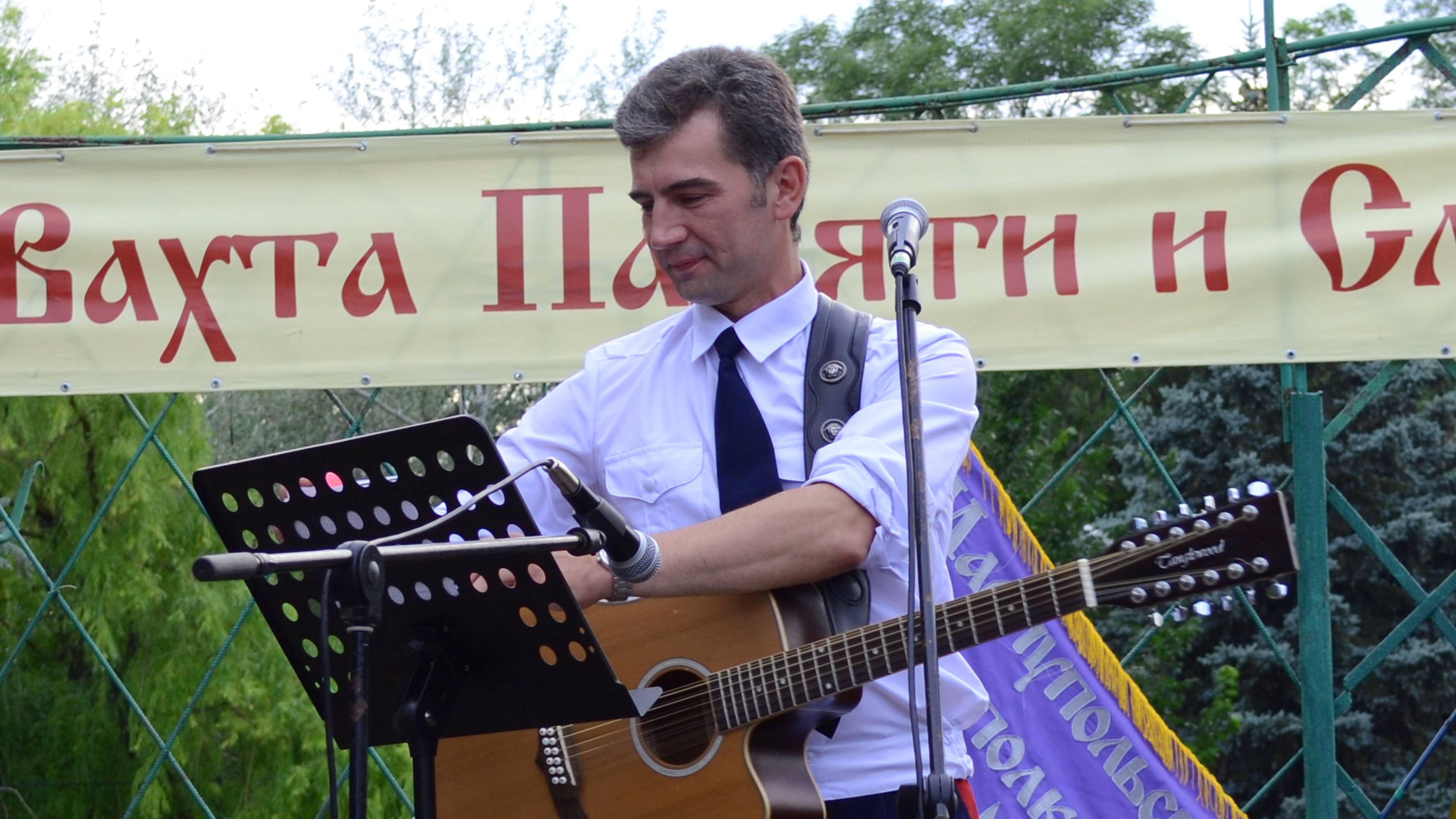 Руслан Луценко (ВЕГАР) Наш Мариуполь (2000-е)