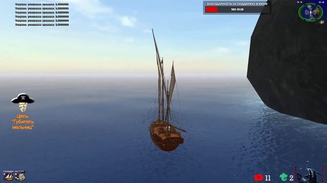 Корсары 2 // На поиски лучшего оружия в игре или как быстро прокачаться со старта? [новая игра]