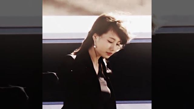 название: бродяга