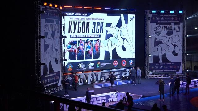 Кубок ЗСК по греко-римской борьбе 2024г. Награждение команд