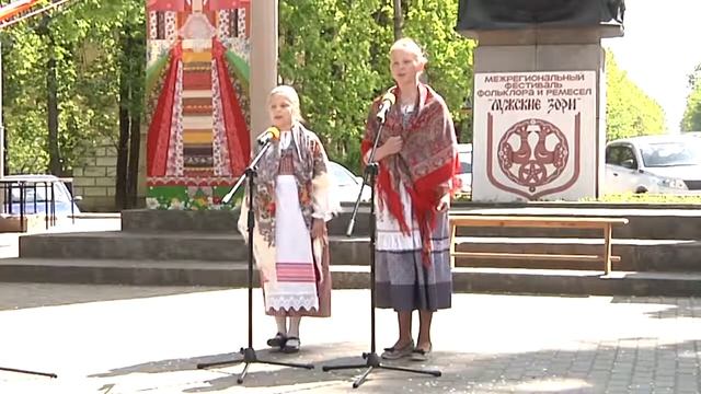 Медуница медовая