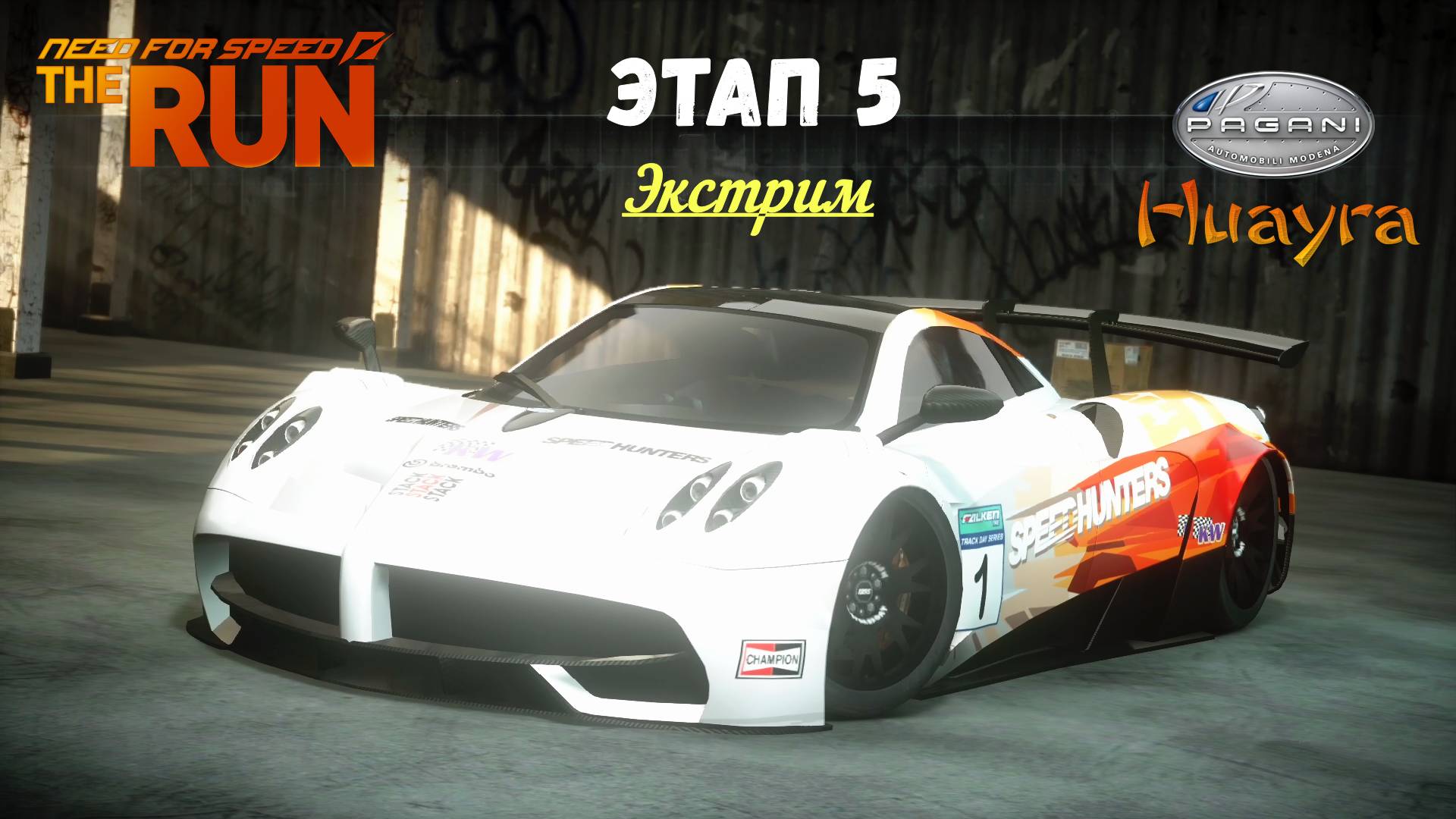 nfs the run - прохождение #5