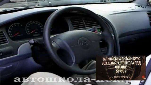 Работа рулем на механике