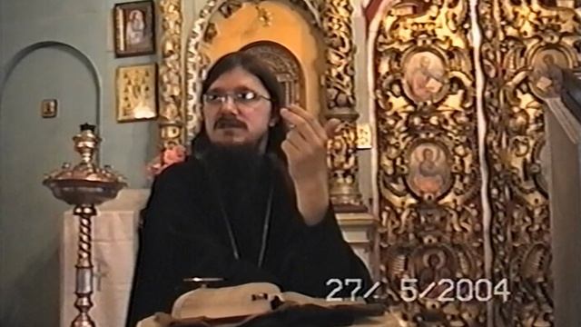 Книга Царств 1, 2, 3, 4// о.Д.Сысоев/